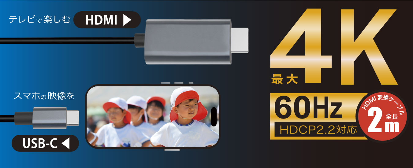 JTT PRODUCT – NEW Comfortable mobile life