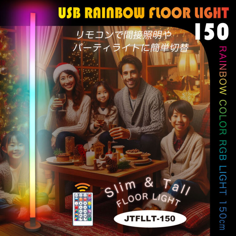 JTT PRODUCT – NEW Comfortable mobile life