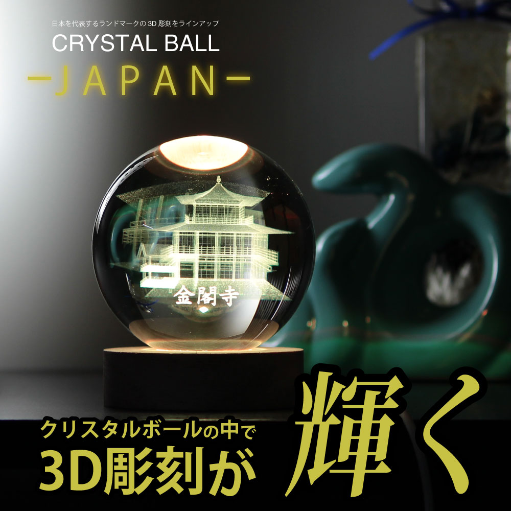 JTT PRODUCT – NEW Comfortable mobile life